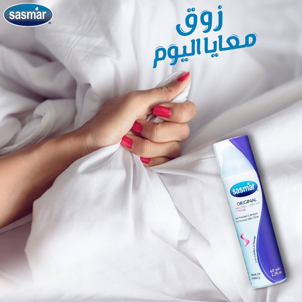 Portfolio - MGNSCOPE