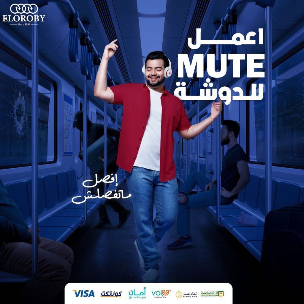 Portfolio - MGNSCOPE