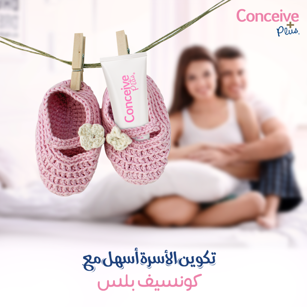 Portfolio - MGNSCOPE