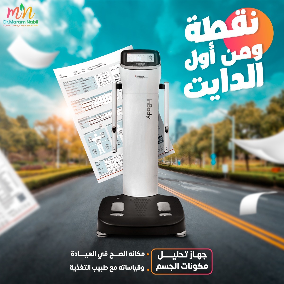 Portfolio - MGNSCOPE