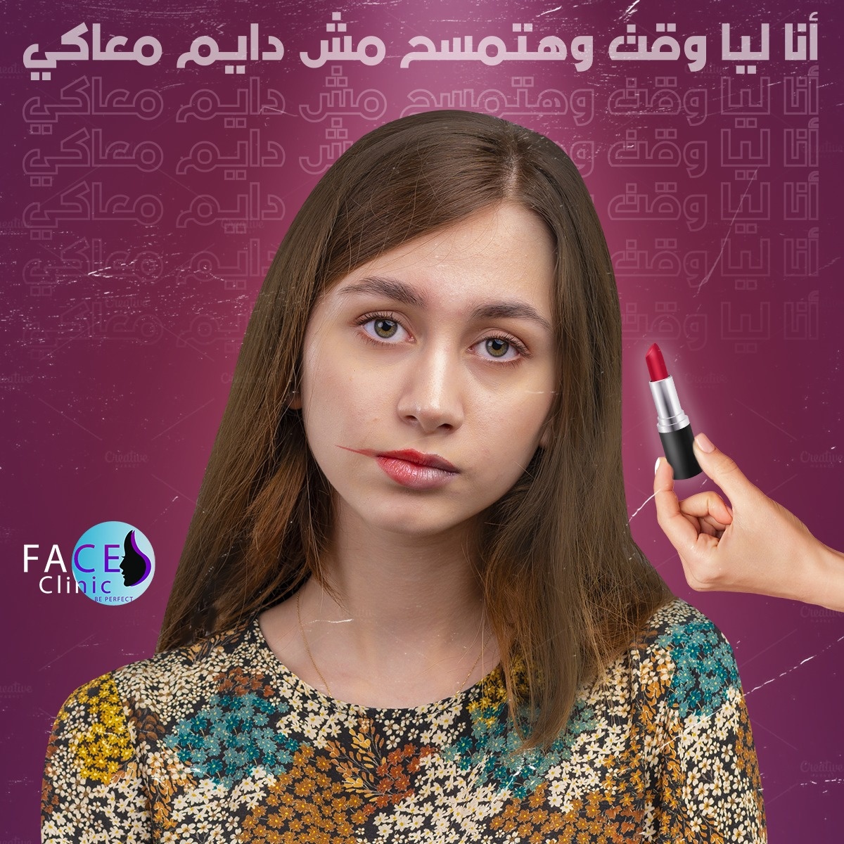 Portfolio - MGNSCOPE