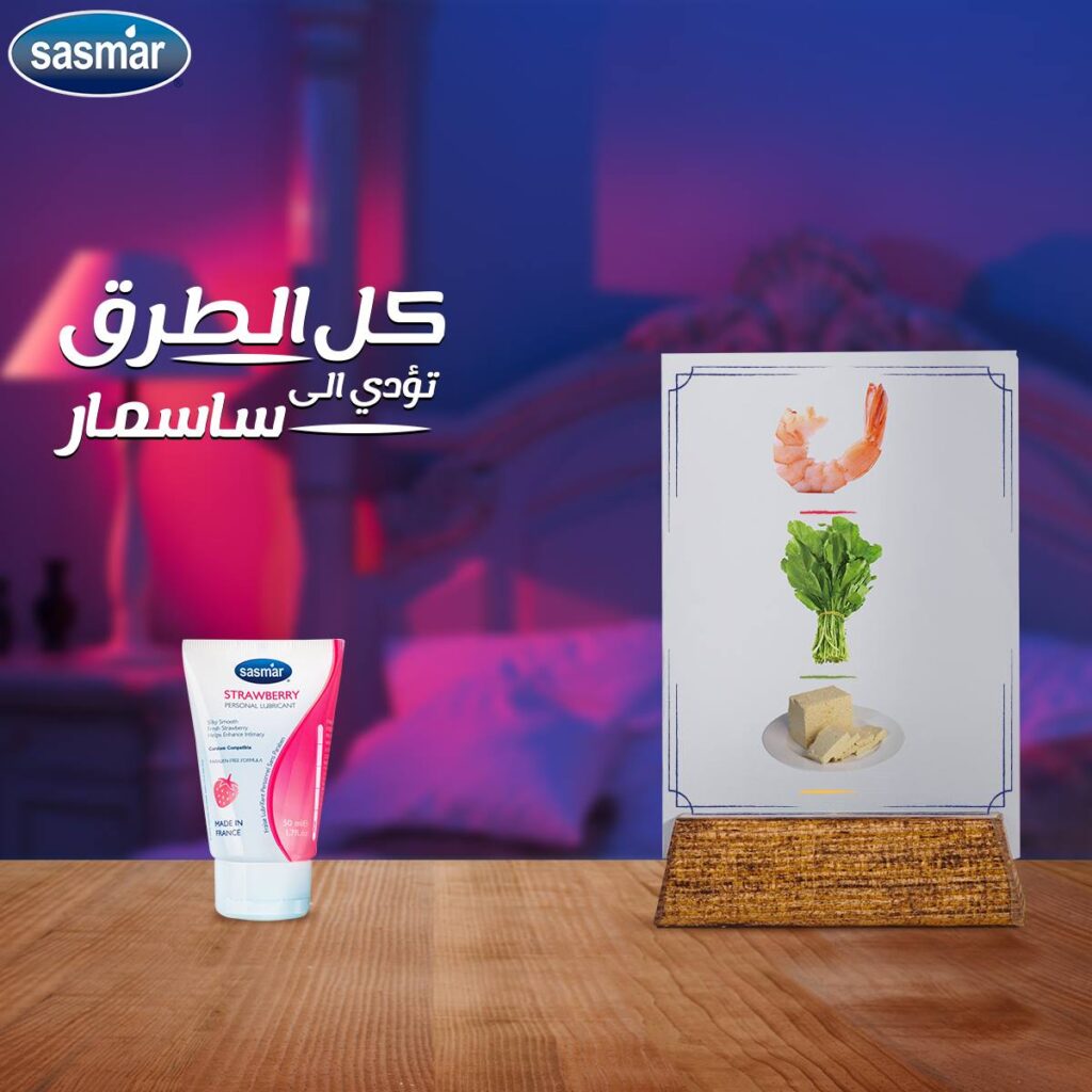 Portfolio - MGNSCOPE