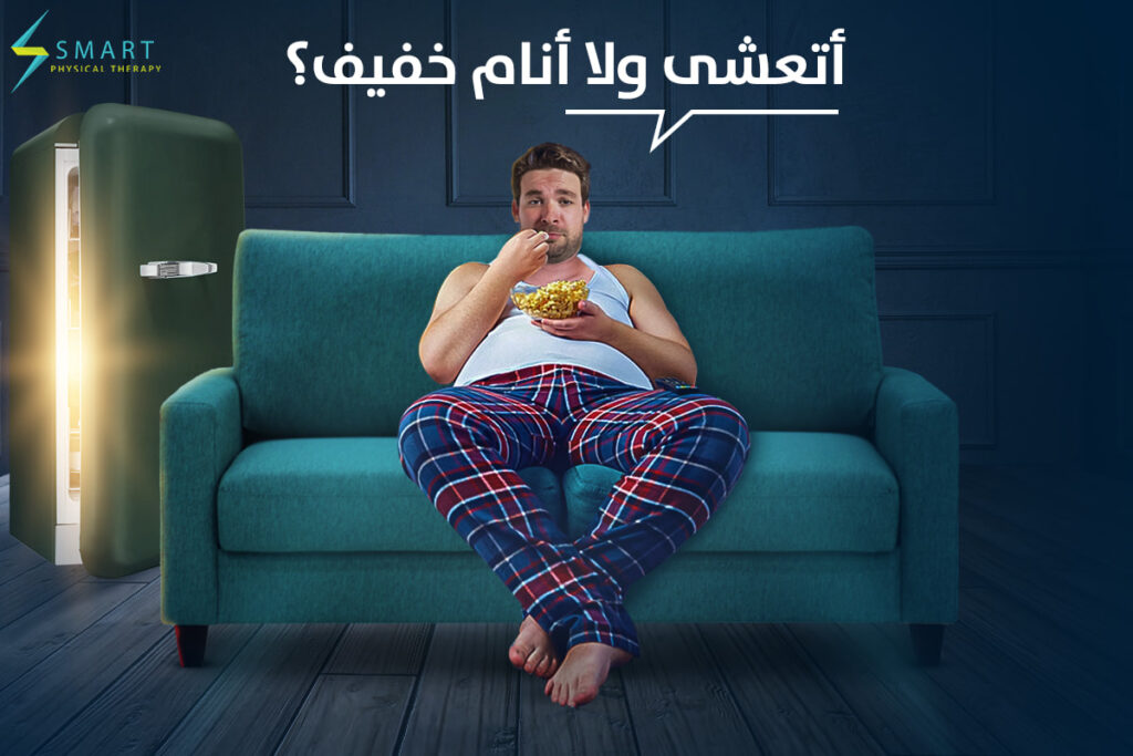 Portfolio - MGNSCOPE